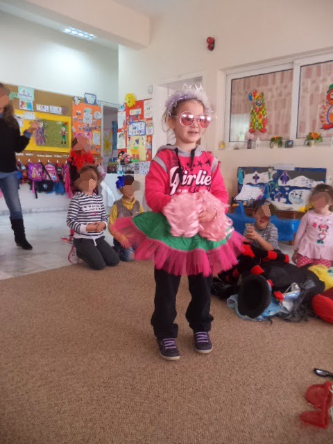 .~~kindergarten teacher ~~ΝΗΠΙΑΓΩΓΟΣ.....ΧΡΩΜΑΤΑ ΚΑΙ ΑΡΩΜΑΤΑ ...