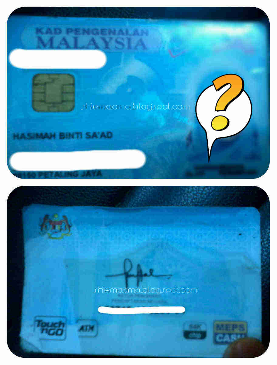 ♥CMa786♥: ~ IC Baruuuuu