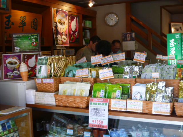 What Wonderful Travels in Hokkaido, JAPAN!: Gyokusuien （玉翠園）| Japanese ...