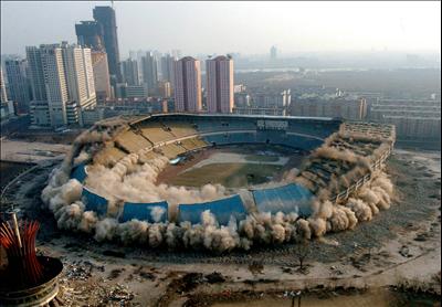 Bottom of the Fourth: Target Field Collapses Due to Resonant Frequency ...