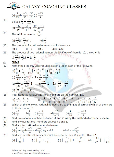 Galaxy Coaching Classes: worksheet class 8 ch-1 rational numbers