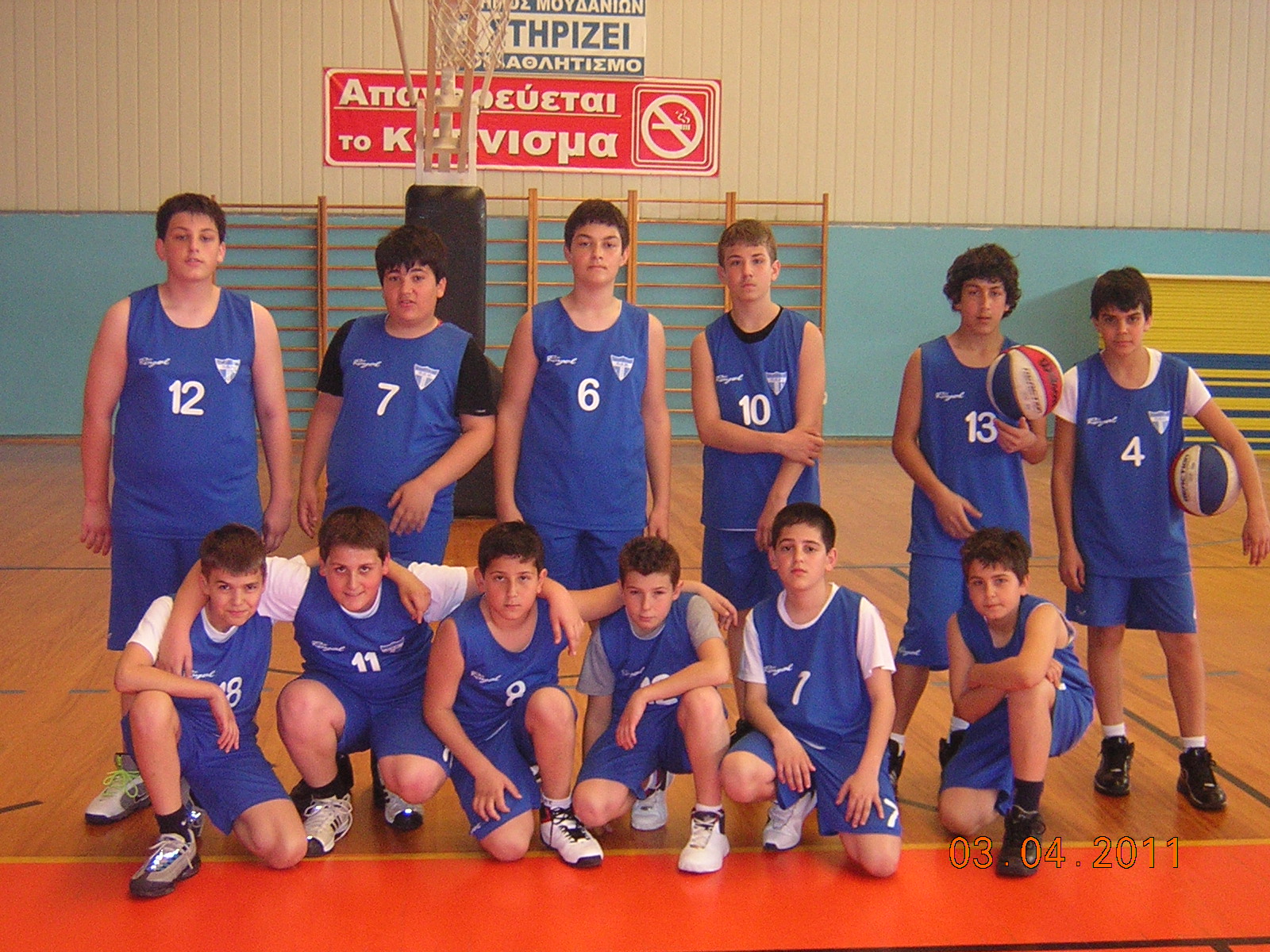 ΠΟΜ Τμήμα Μπάσκετ: ΤΟΥΡΝΟΥΑ ΜΠΑΣΚΕΤ "ΜΙΝΙ"