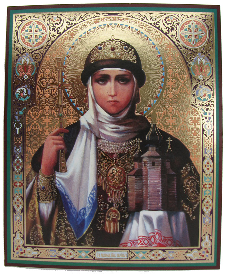 Principium et Finis: St. Benedict & St. Olga: Signs of God's Mercy