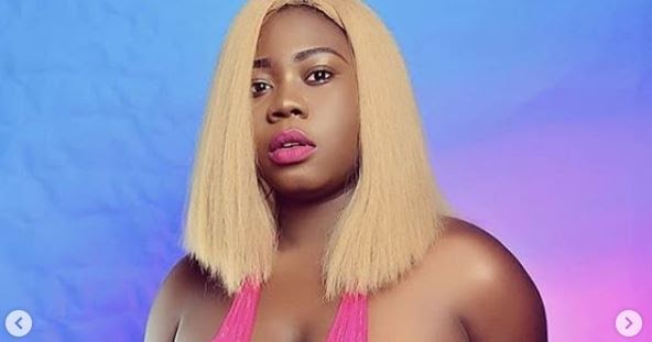 Busty Actress, Ujunwa Mandy Obi Breaks Internet With Sultry Photos - FOW 24 NEWS