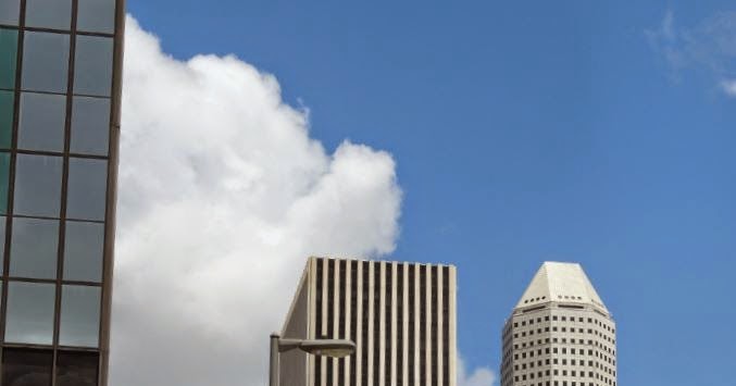 Houston in Pics: KBR Tower at The Cullen Center