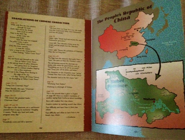 366 Books: My Year of Reading: 316. Little White Duck: A Childhood in ...