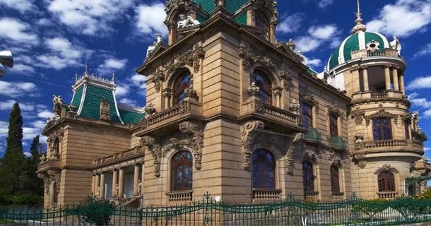 Auraed: quinta gameros