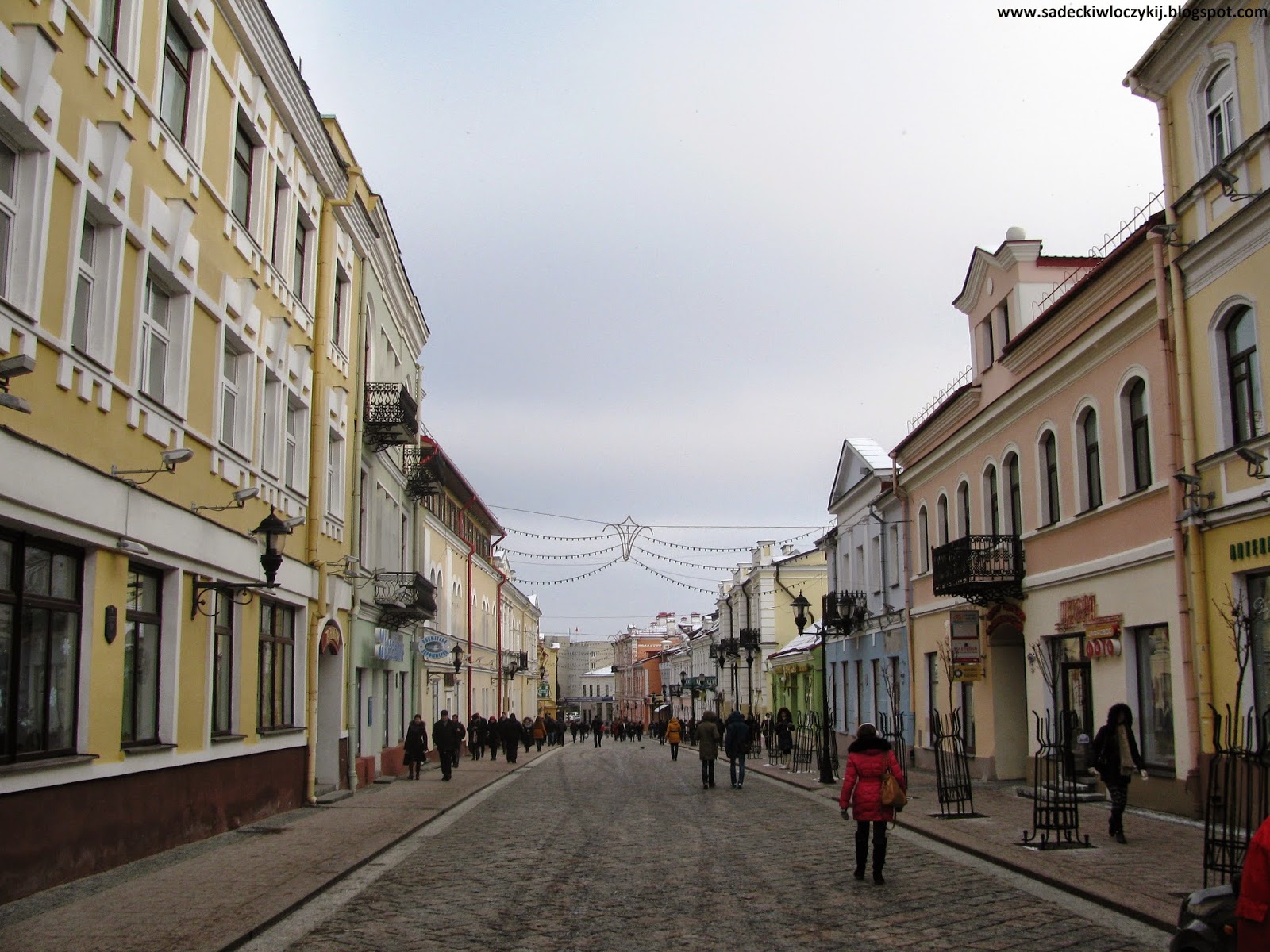 Białoruś - dzień 1. Grodno