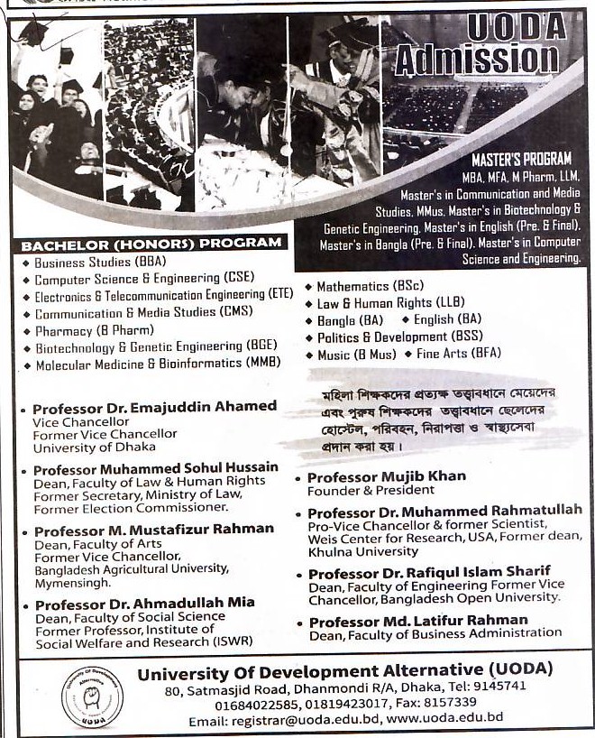 All Admission info BD: Admission summer, University of Development ...