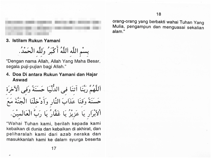 Doa Di Antara Rukun Yamani Dan Hajar Aswad Youtube - vrogue.co Doa Di Antara Rukun Yamani Dan Hajar Aswad Youtube - vrogue.co