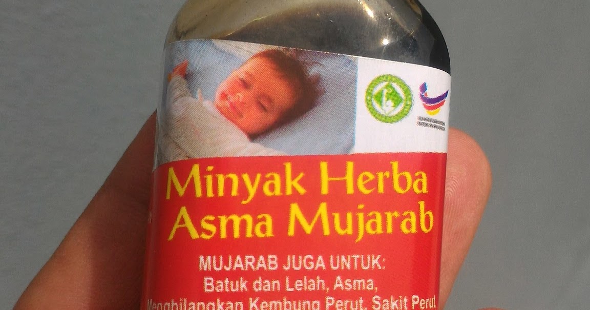 Ubat Asma Untuk Kanak-kanak - Jurupulih l