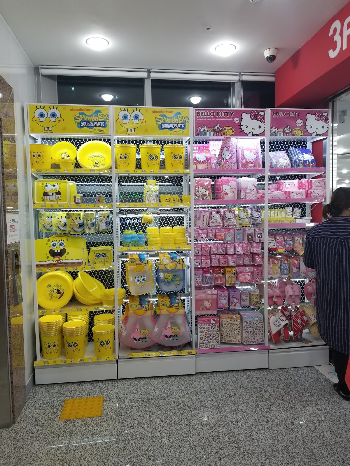 Day 1: New Huge Daiso in Myeongdong - Seoul, South Korea - chichicho~