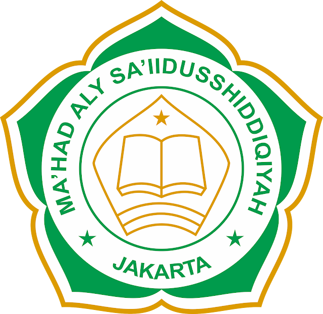 Logo Mahad Aly Jakarta Png - Miftahudin Aic