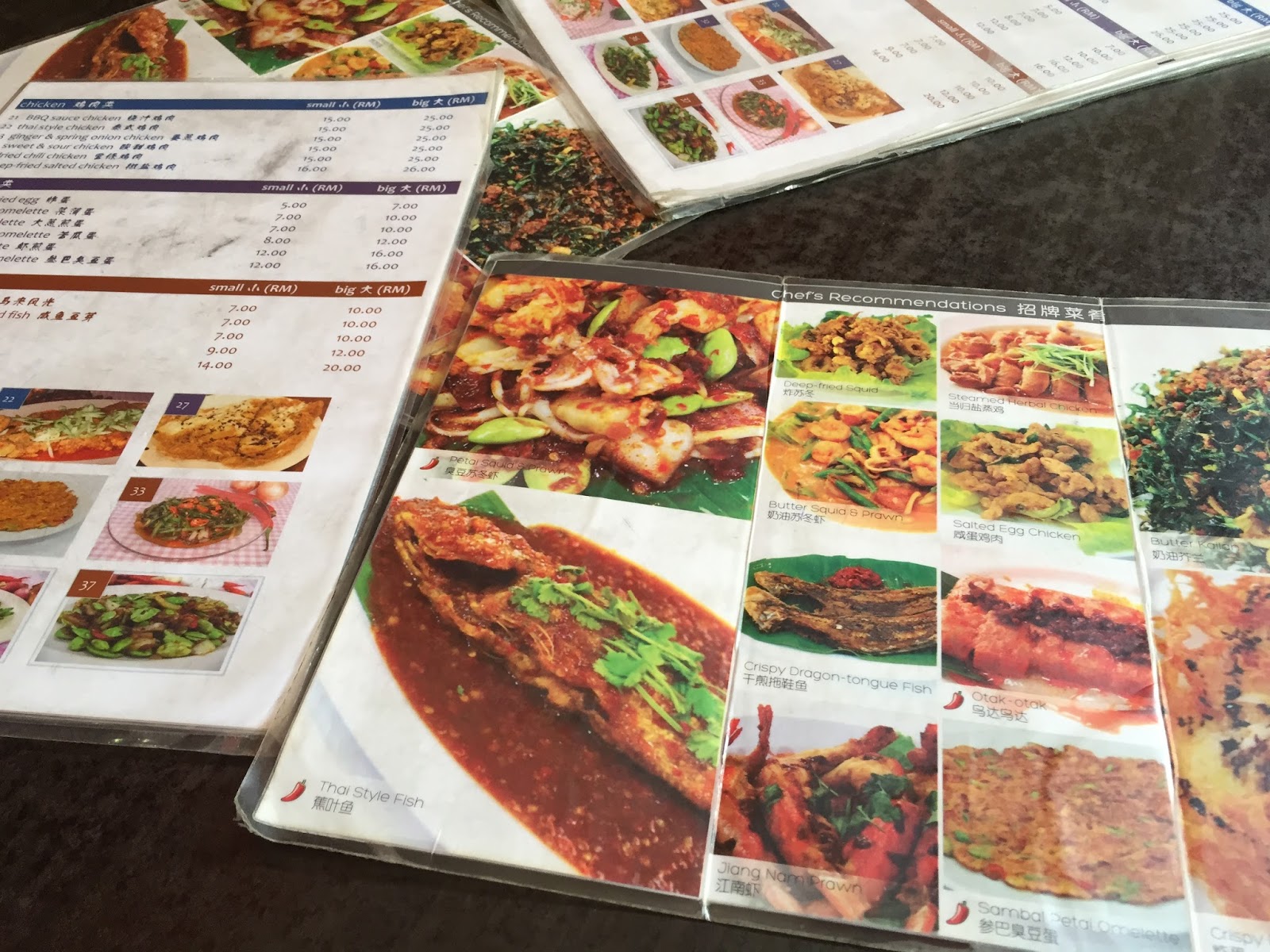 food+road trip: Restoran Muar @ Tengkat Tong Shin, KL, Malaysia.