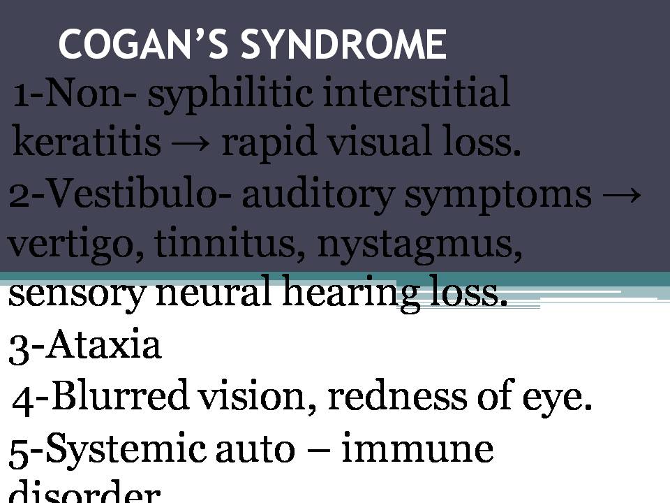 المدونة الطبية د.فهيد سالم السبيعي: COGAN'S SYNDROME