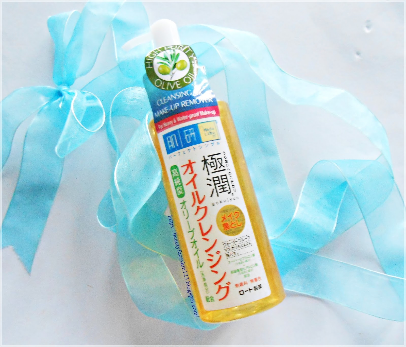 GREAT SKINandLIFE: REVIEW ON HADA LABO GOKUJYUN CLEANSING OIL OR HADA ...