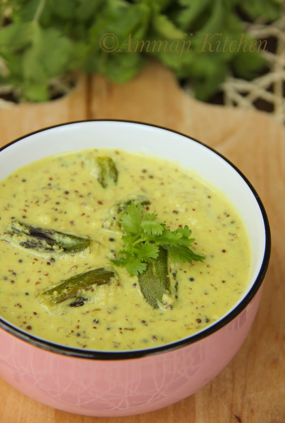 Shorshe Dharosh | Indian Food Recipes | Ammaji Kitchen