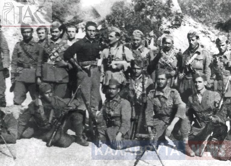9 Δεκεμβρίου 1943 - Οι Γερμανοί στα Καλάβρυτα - ΚΑΛΑΒΡΥΤΑ - NEWS