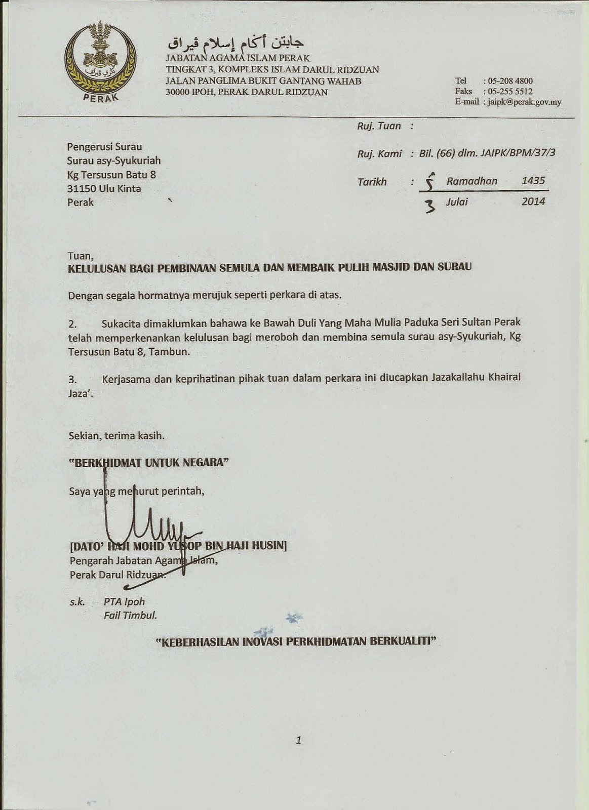 BIRO PEMBANGUNAN & PENYELENGGARAAN SURAU ASY-SYUKRIAH: SURAT-SURAT ...