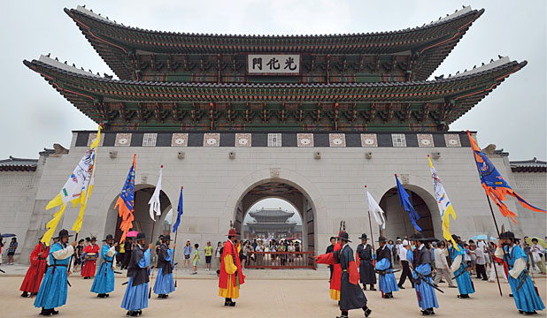 Asadal: Korean Royal Family