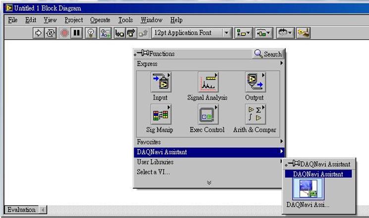 MyAutomation: Using Advantech DAQNavi LabView