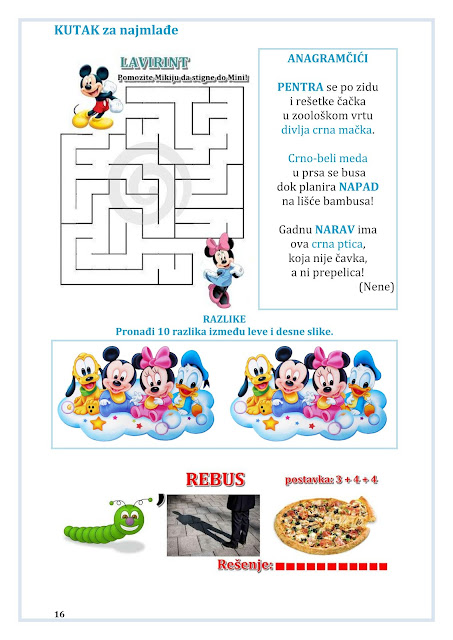 Enigmatika za decu: Kutak za najmlađe