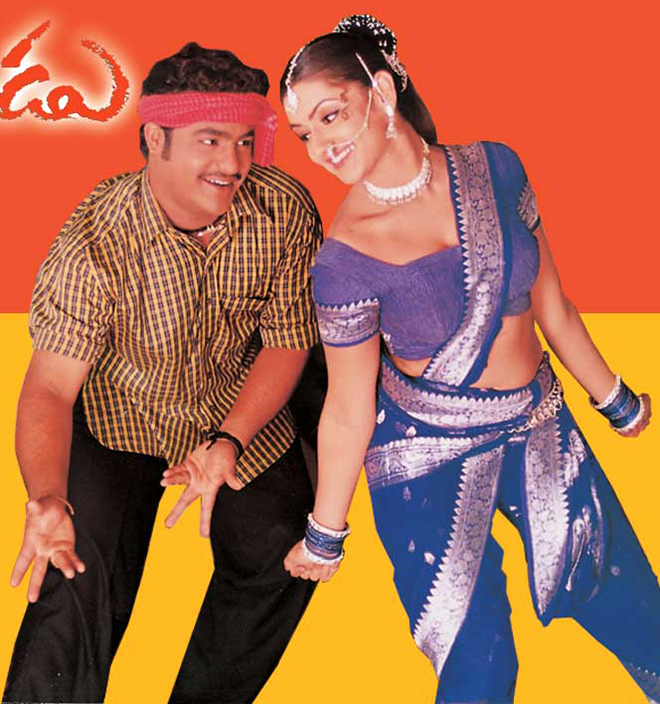 Allari Ramudu (2002)