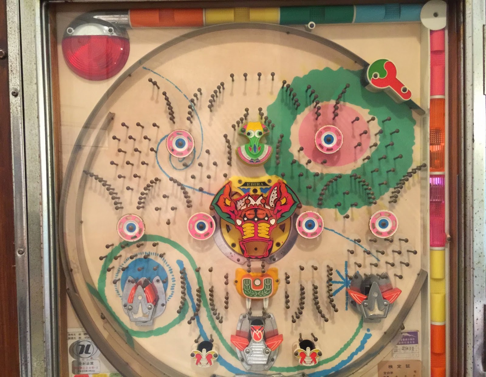 the sphinx: Nishijin Super Deluxe EBIRA Pachinko Machine (Model B, 1975)