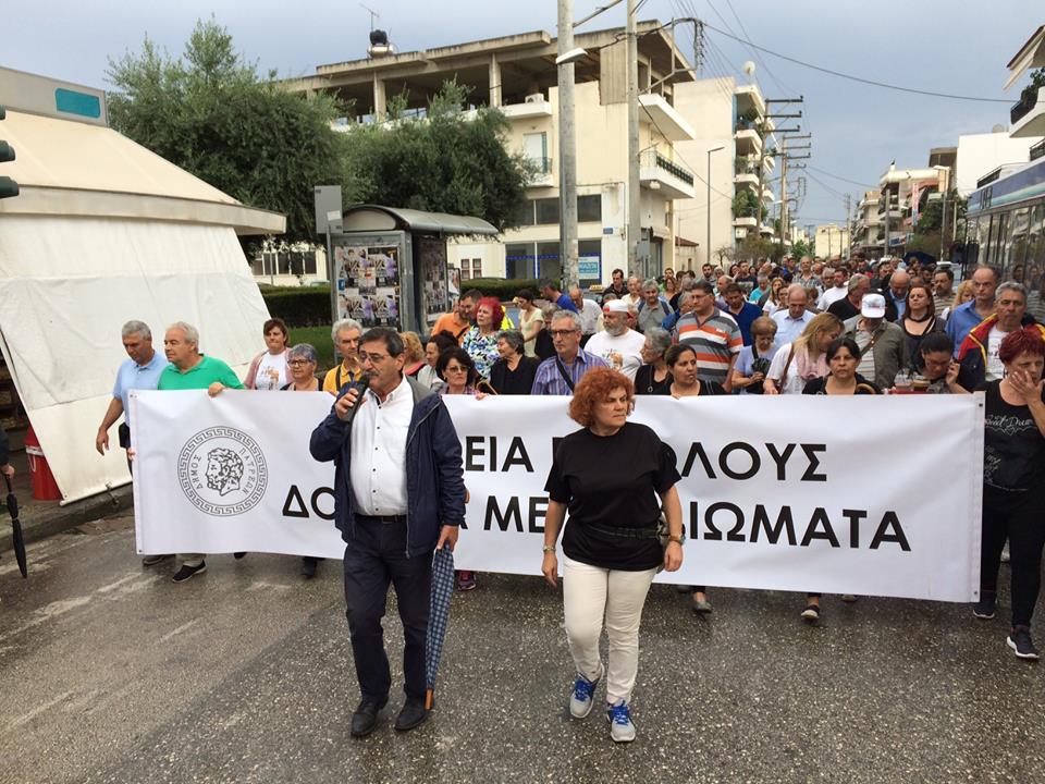 RevolucionHellas: ΟΙ ΜΠΟΛΣΕΒΙΚΟΙ ΚΑΚΟΜΑΘΑΙΝΟΥΝ☺ΤΑ ΠΑΙΔΙΑ ΤΗΣ ΠΑΤΡΑΣ ...
