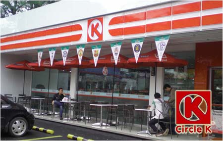Jobs Vacancy PT Circleka Indonesia Utama (Circle K) - Job In The List