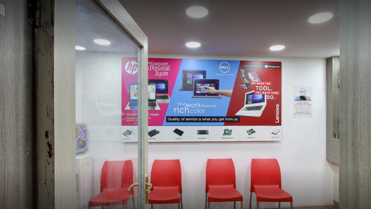 HP Laptop Service Center In Adyar - Chennai: Adyar Laptop Service