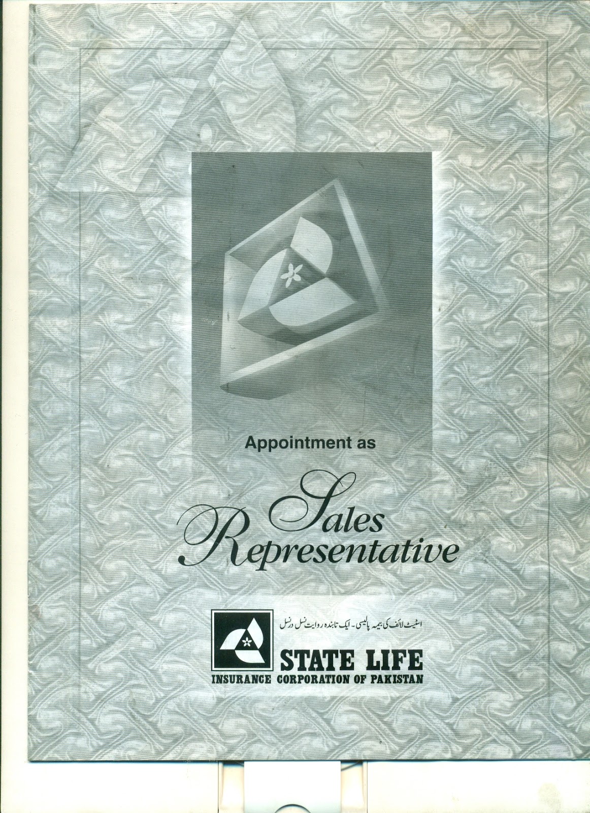 State Life Insurance Policies Consultancy Services : commission rates ...