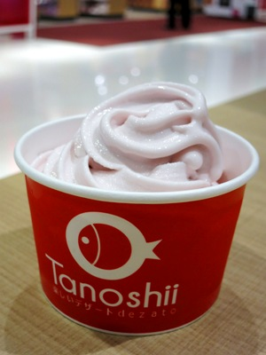 Authentic Japanese Taiyaki with a New Soft-Serve flavor at Tanoshii ...