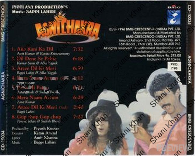 Bollywood Music A To Z Cds. visit to download http ...