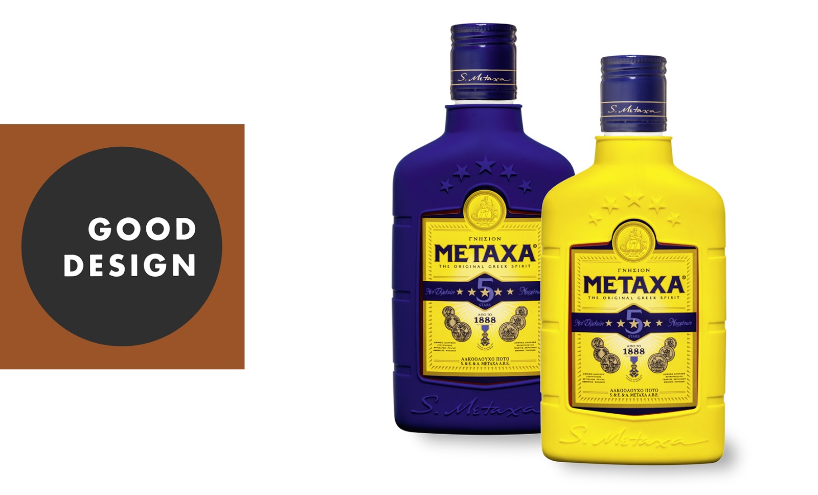 Metaxa All Weather – Packaging Of The World