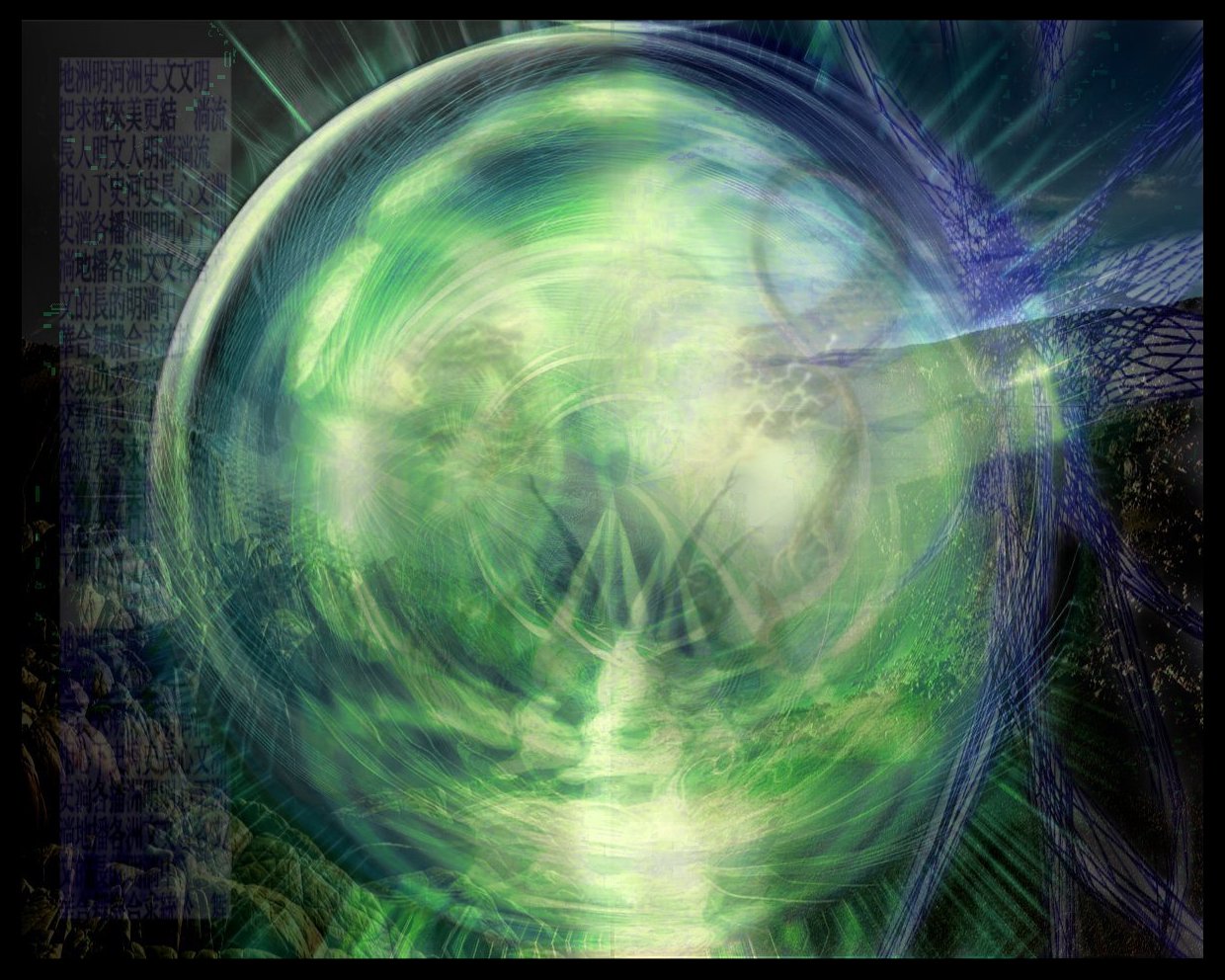 Mundo Tentacular: Explorando os Mythos mais Obscuros - Tulzcha, a Chama ...