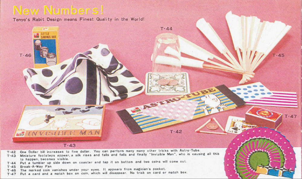 TENYO: 1972 Tenyo Catalog