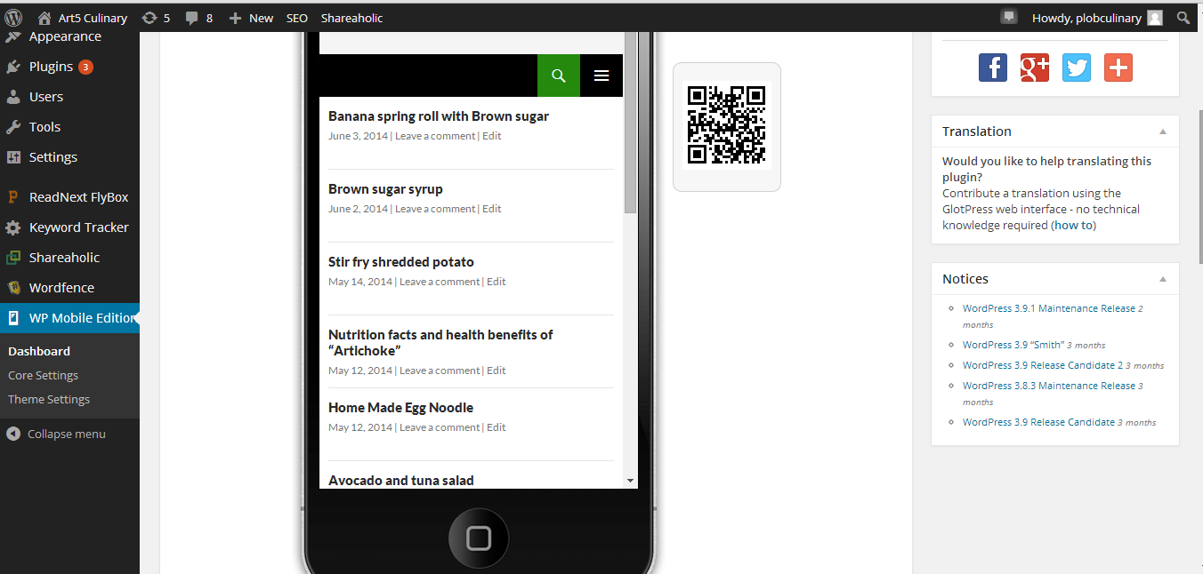 How to make blogs mobile friendly blogger and wordpress ~ Computer Tech ...