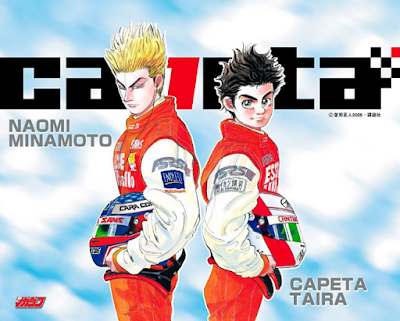 Descargar Capeta Español MEGA |52/52| anime completo