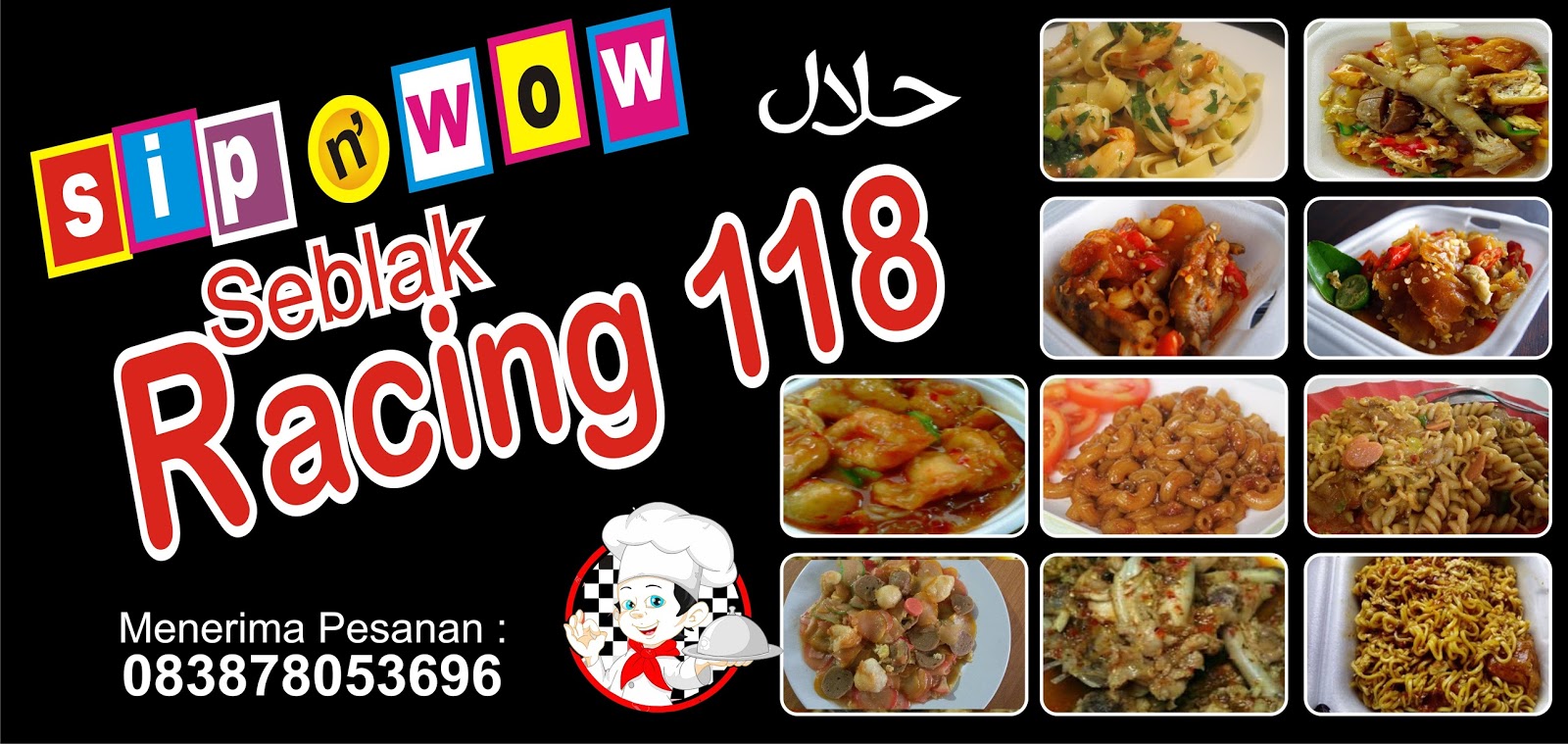 Download Contoh Banner Seblak.cdr - KARYAKU