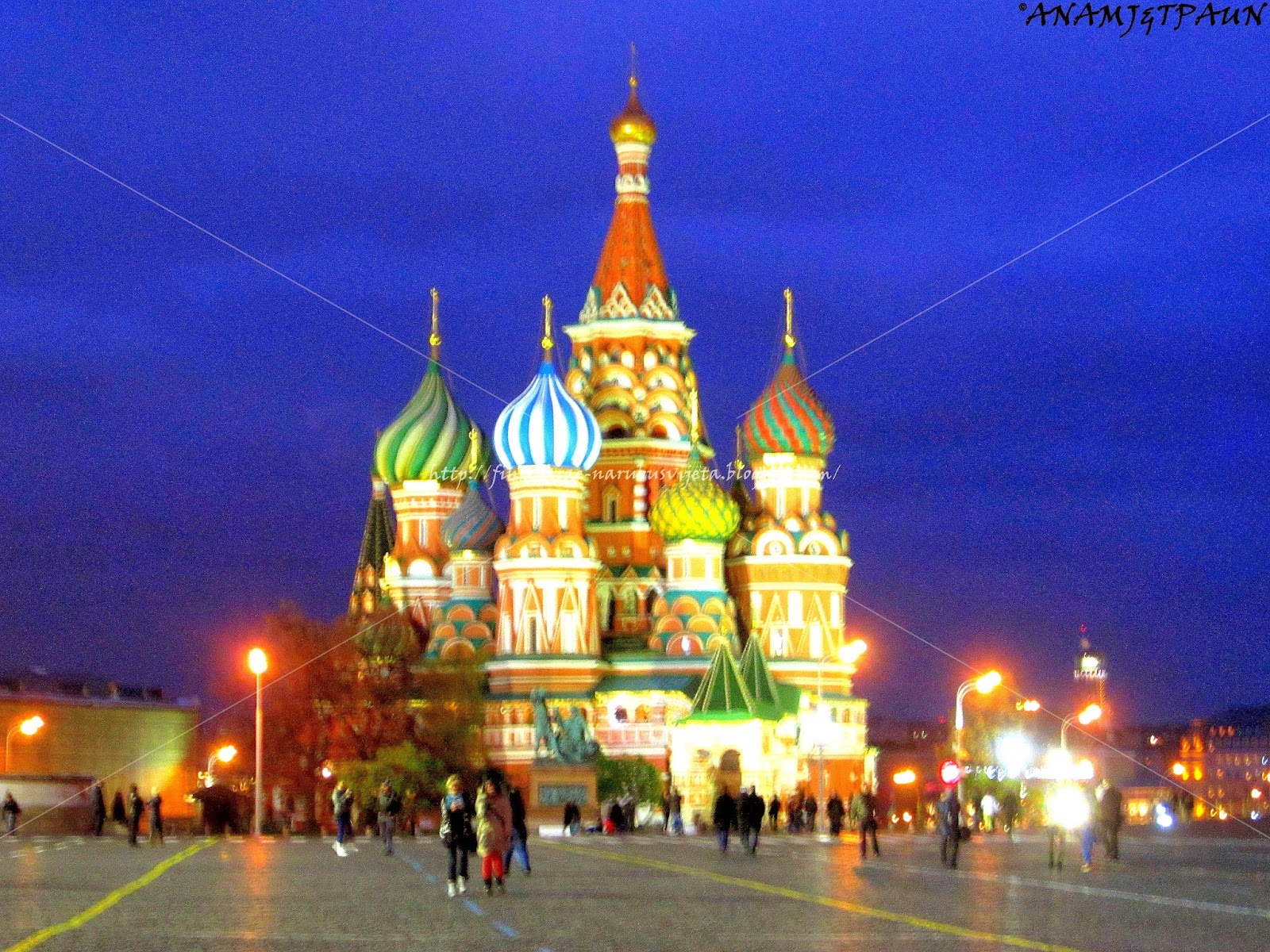 Finisterrae - At the edge of the world - Na rubu svijeta: ROSSIYA ETO ...