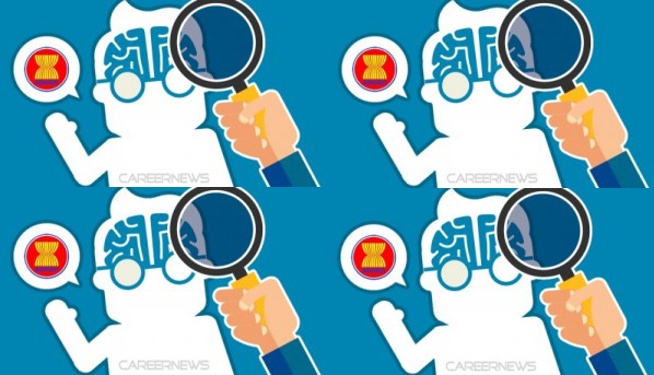 Berapa Rata-Rata Nilai IQ (Intelligence Quotient) Orang Indonesia ...