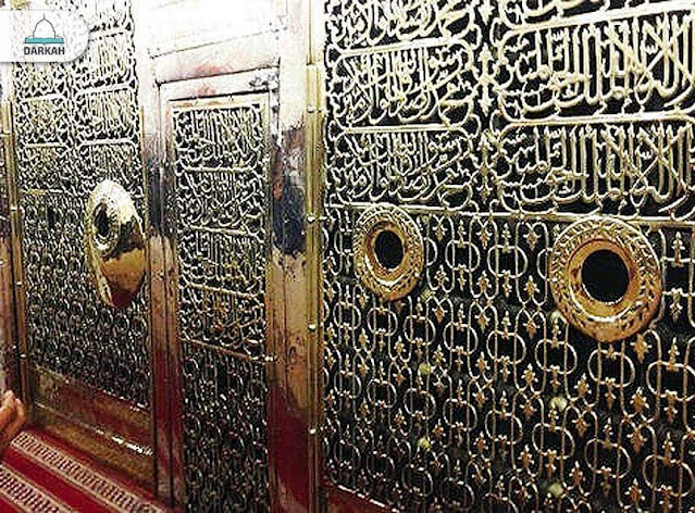 √ √ Foto-foto Ekslusif Makam Rasulullah SAW