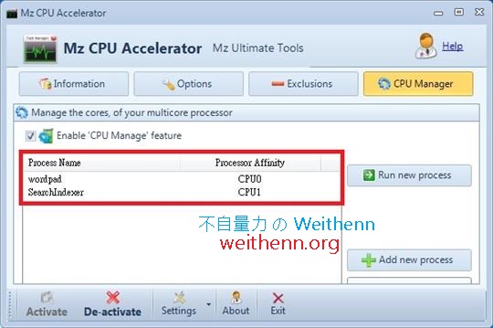 電腦主機效能不彰？ CPU 自動優化好幫手 – Mz CPU Accelerator ~ 不自量力 の Weithenn
