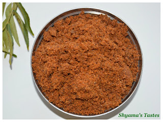 Shyama's Tastes: Idi Chammanthi/Dry Chutney Powder
