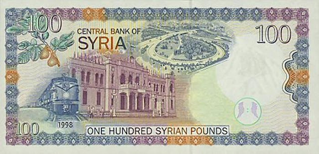 Libras Sírias - A Moeda da Síria - Conexão Oriente