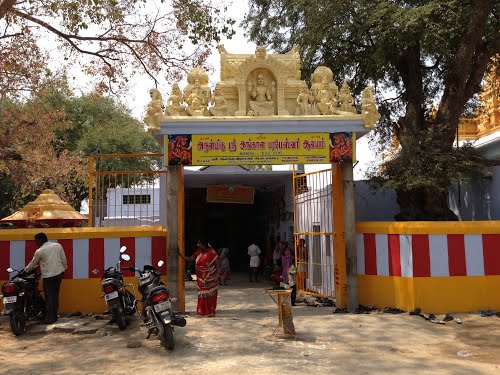 Tamilnadu Tourism: Angala Parameswari Temple, Kalavai, Vellore