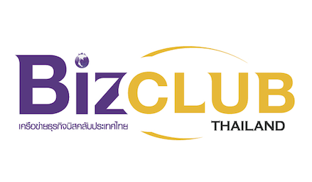 ย้อนรอยวันวานสู่ …. 1 ปี เครือข่ายธุรกิจ Biz Club Thailand