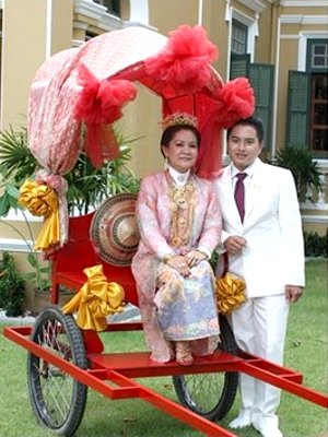 PHUKET INFORMATION: Baba Weddings