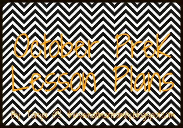 The Sweatman Family: October PreK Lesson Plans